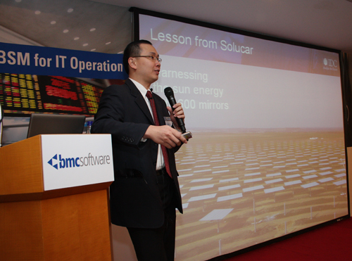 BMC, BSM for IT Operation 로드쇼 서울서 시작